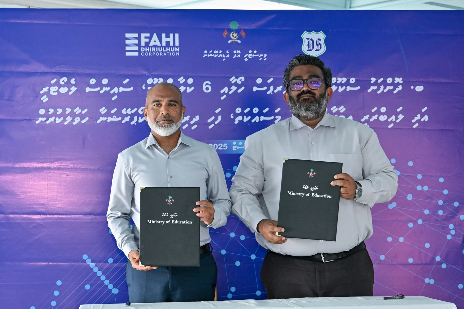 Ministry of Education, Higher Education and Skills Development ...