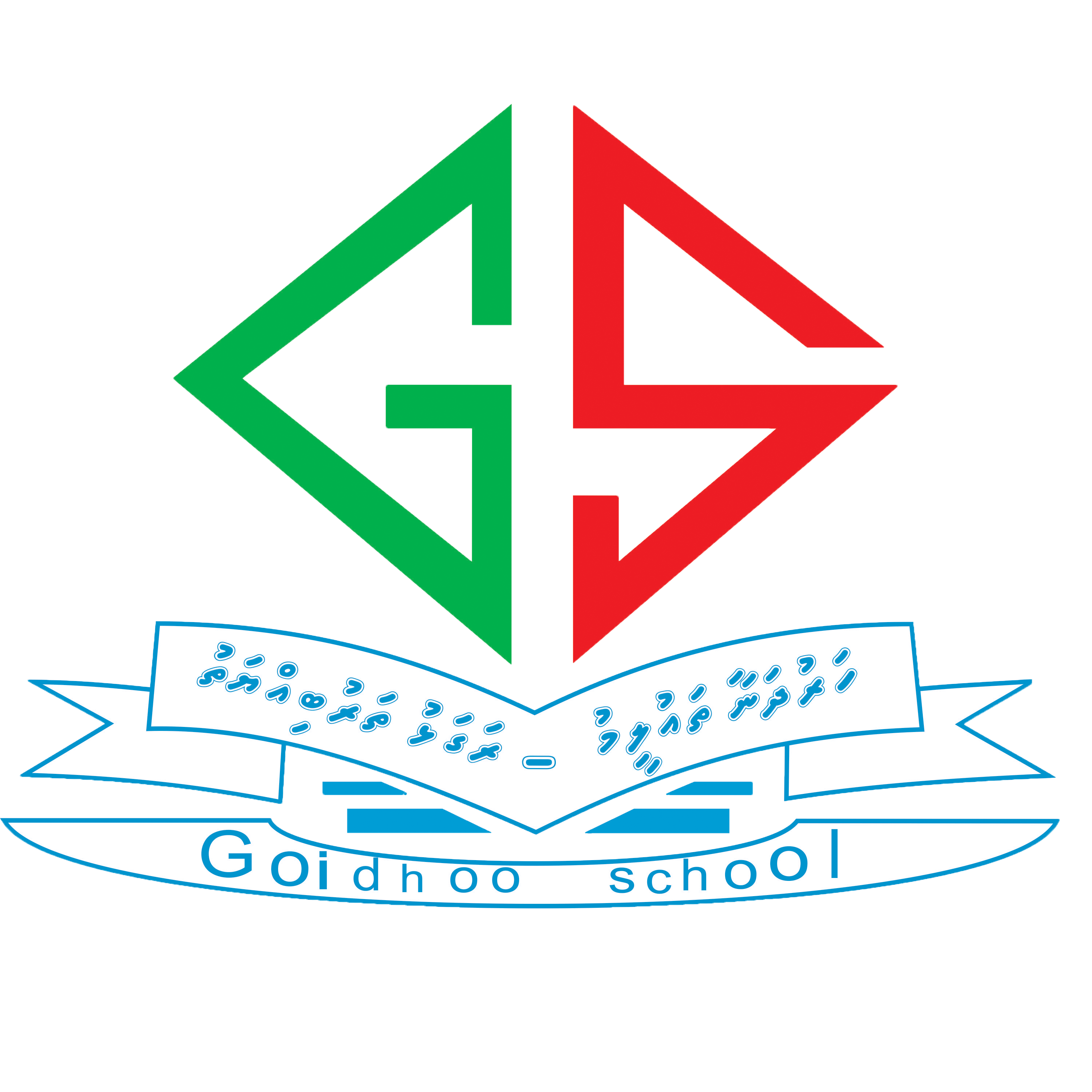 Schools - Ministry of Education