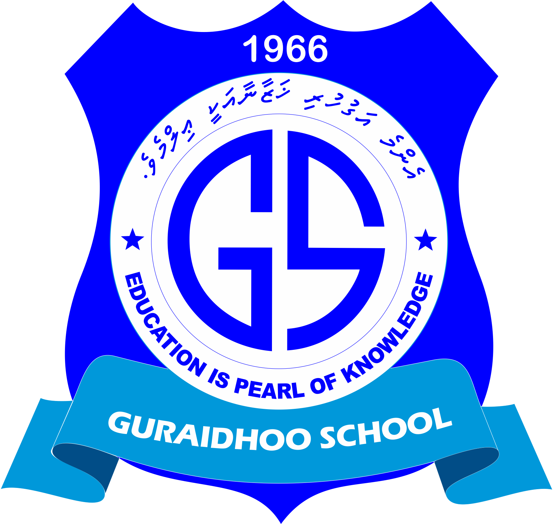 Schools - Ministry of Education